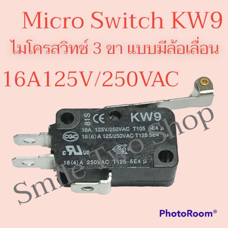 Micro Switch KW9 #ไมโครสวิทช์ 3 ขา แบบมีล้อเลื่อน 16A125V/250 VAC ใช้ ...