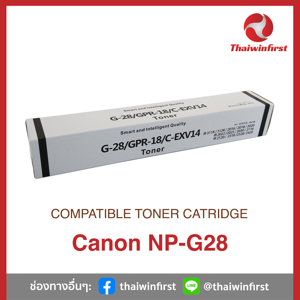 ตลับหมึก Canon NP-G28 by Thaiwinfirst | Shopee Thailand