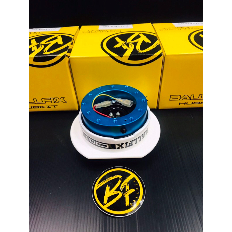 คอเสริมพวงมาลัยแบบถอดได้ ELEVO BALLFIX OG สีฟ้า ปีกขาว (งานแท้100% ...