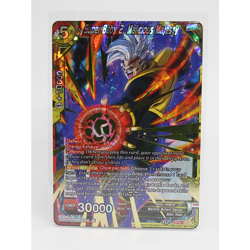 การ์ดดราก้อนบอล Dragon Ball Super Card [BT8-115 SR] Super Baby 2, Malicious Majesty | Shopee ...