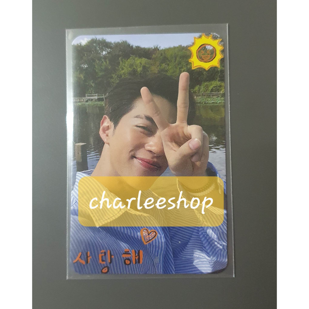 PROXIE Valentine's Merchandise Edition (Limited) | Shopee Thailand