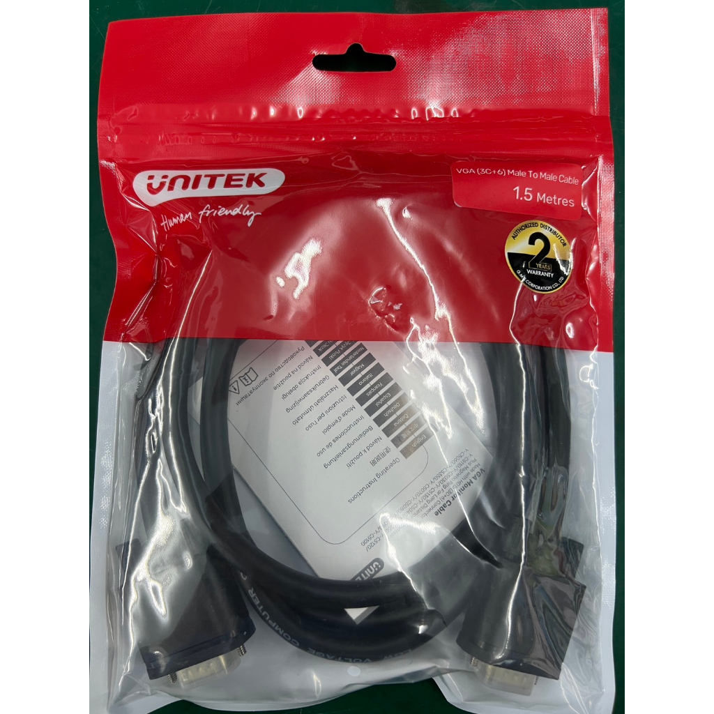 สายสัญญาณภาพต่อจอคอมพิวเตอร์ คุณภาพดี VGA Cable (3C+6) ยี่ห้อ UNITEK ความยาว 1.5m/3m/5m | Shopee ...