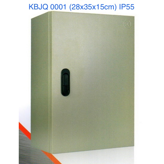 KJL ตู้กันน้ำกันฝุ่น รุ่น KBJQ SIZE1 ขนาด 28x35x15CM ฝา1ชั้น ไม่มี ...
