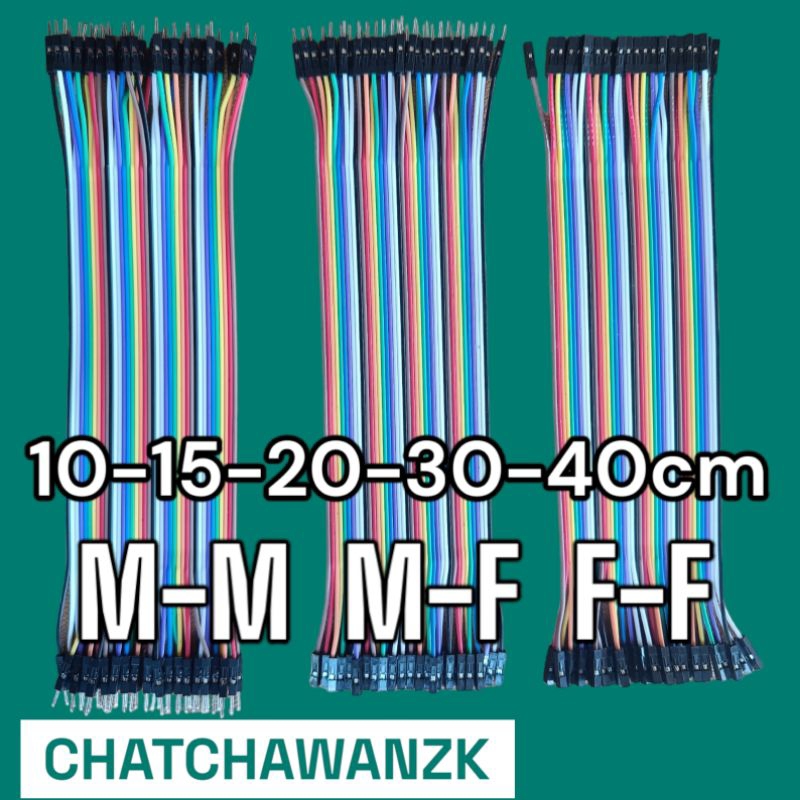 Jump wire สายแพร 10-15-20-30-40cm สายจั้มเปอร์ M-M/M-F/F-F | Shopee ...