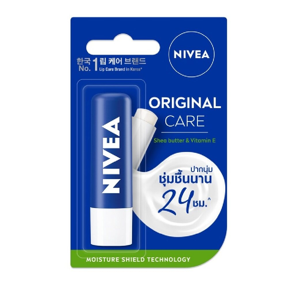 Nivea Lip Care Essential 4.8G นีเวียลิปแคร์ เอสเซ็นเชียล 4.8กรัม | Shopee Thailand