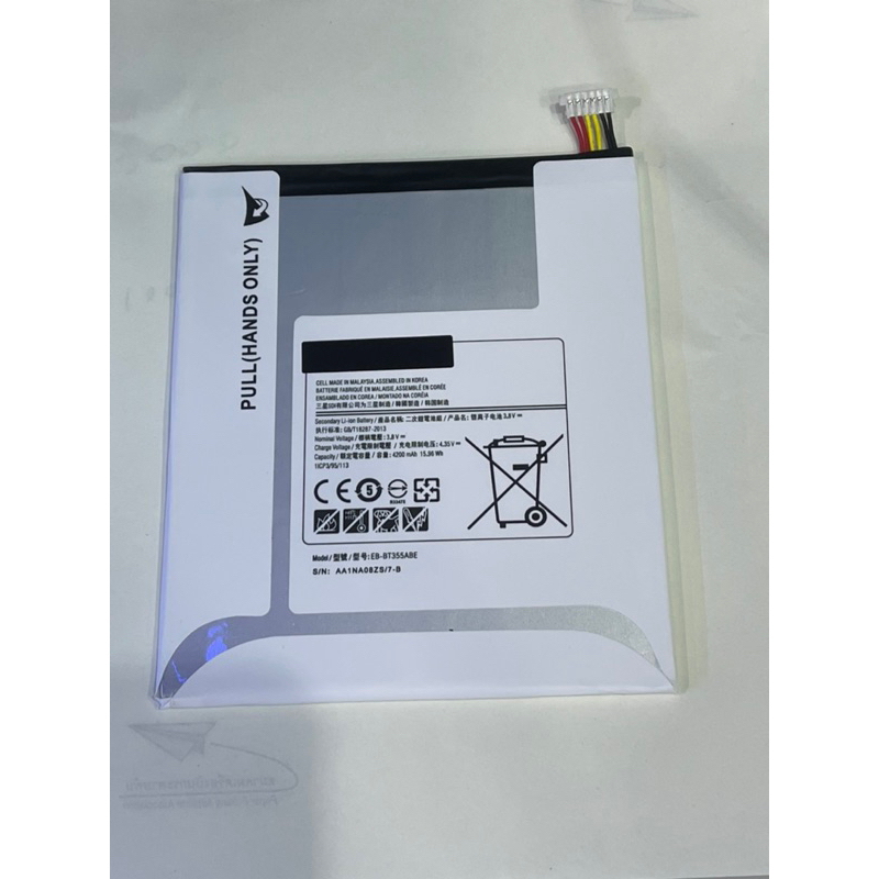 แบตเตอรี่Samsung Tab A (P205) | Shopee Thailand