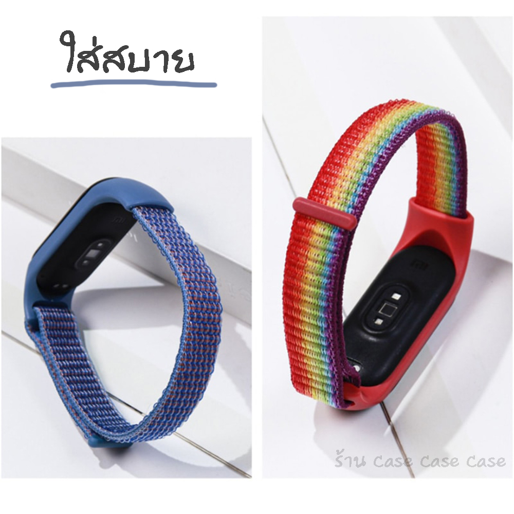 สาย Mi Band 7 6 5 4 3 สายผ้า ไนลอน สายนาฬิกา xiaomi band ส่งจากไทย | Shopee Thailand