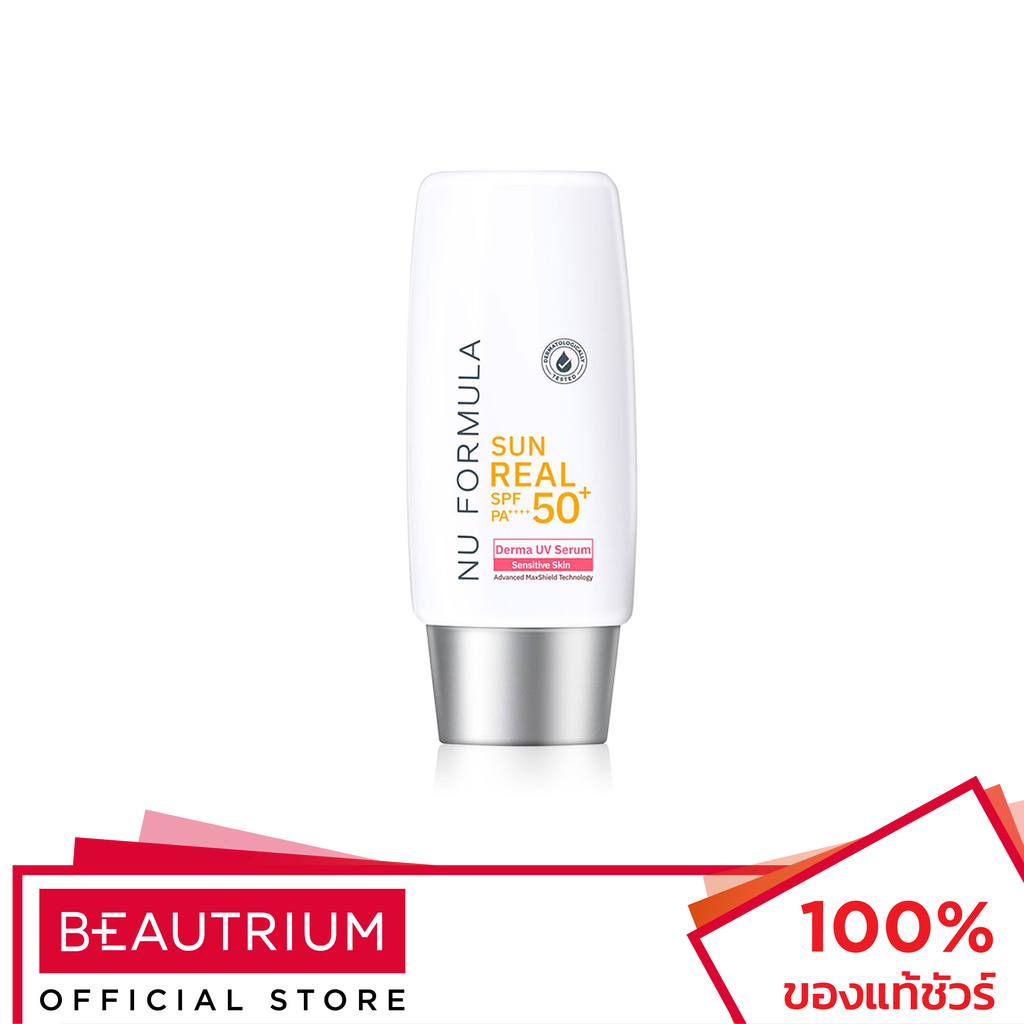 NU FORMULA Sun Real SPF50+ PA++++ Derma UV Serum ครีมกันแดด 40g ...