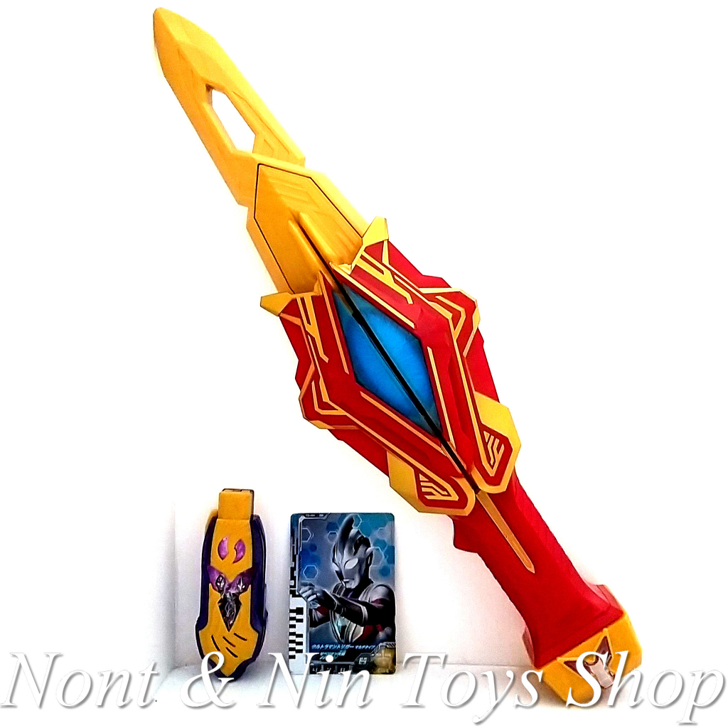 Ultraman Decker DX Ultra Dual Sword .. ดาบ อุลตร้าดูเอิล อุลตร้าแมน เดก ...