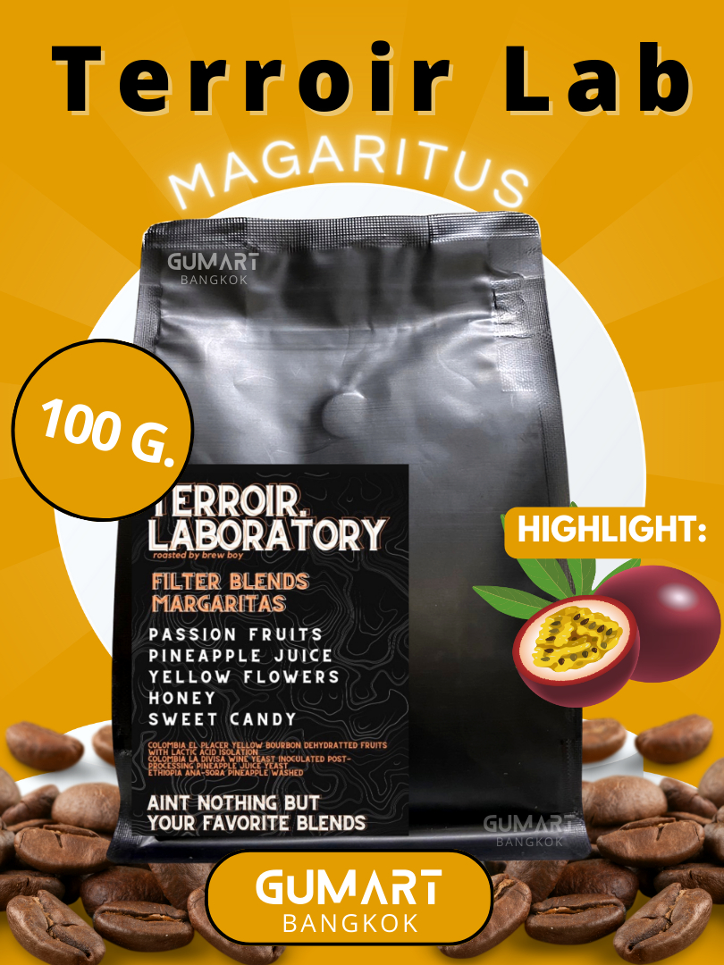 เมล็ดกาแฟ " Margaritas " คั่ว จาก Terroir Laboratory Coffee Bean ...