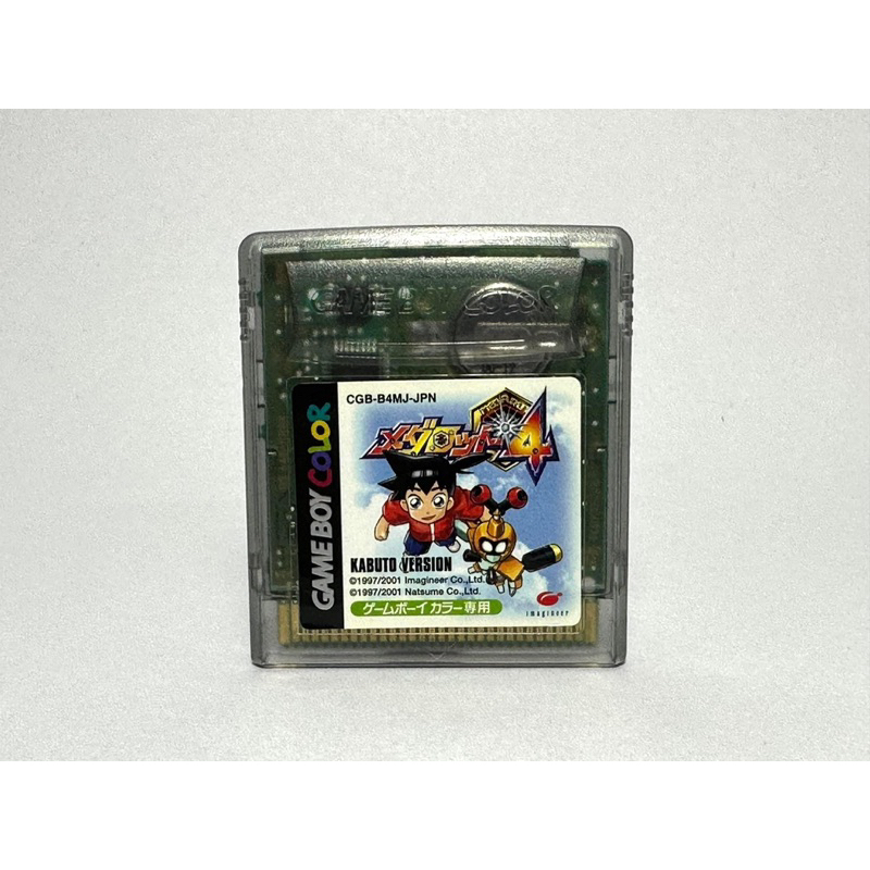 ตลับแท้ Game Boy Color (japan) Medarot 4: Kabuto Version | Shopee Thailand