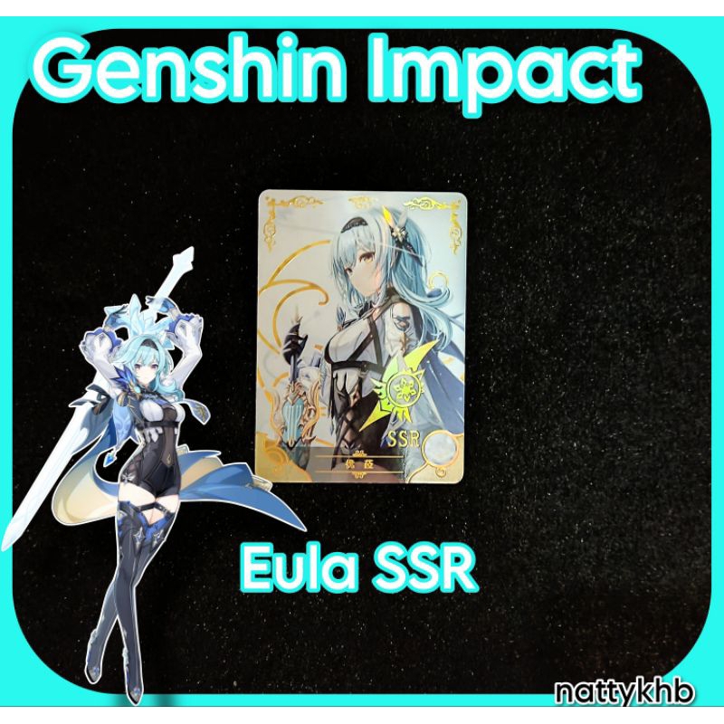 Rare card การ์ดหายาก แรร์การ์ด การ์ดสะสม การ์ดอนิเมะ การ์ดAnime Anime ...