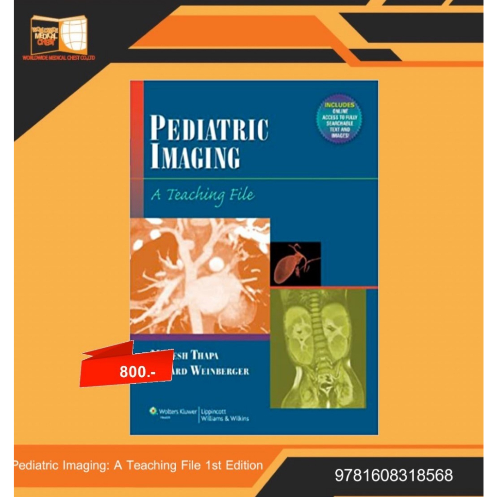 Pediatric Imaging: A Teaching File | Shopee Thailand