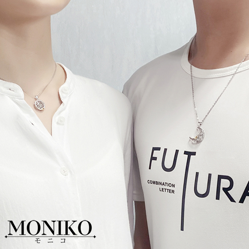 MONIKO สร้อยคอแม่เหล็กจี้คู่รัก ของขวัญวันวาเลนไทน 2 ชิ้น | Shopee Thailand