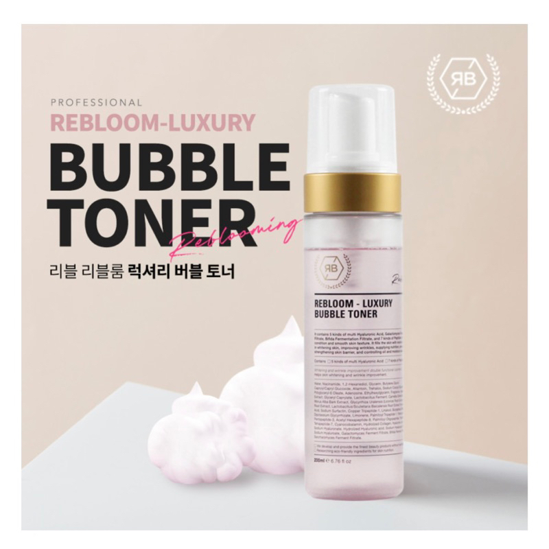 🌟RE:BL REBLOOM LUXURY BUBBLE TONER โทนเนอร์ผิวฉ่ำ วาวโกลว์ | Shopee Thailand