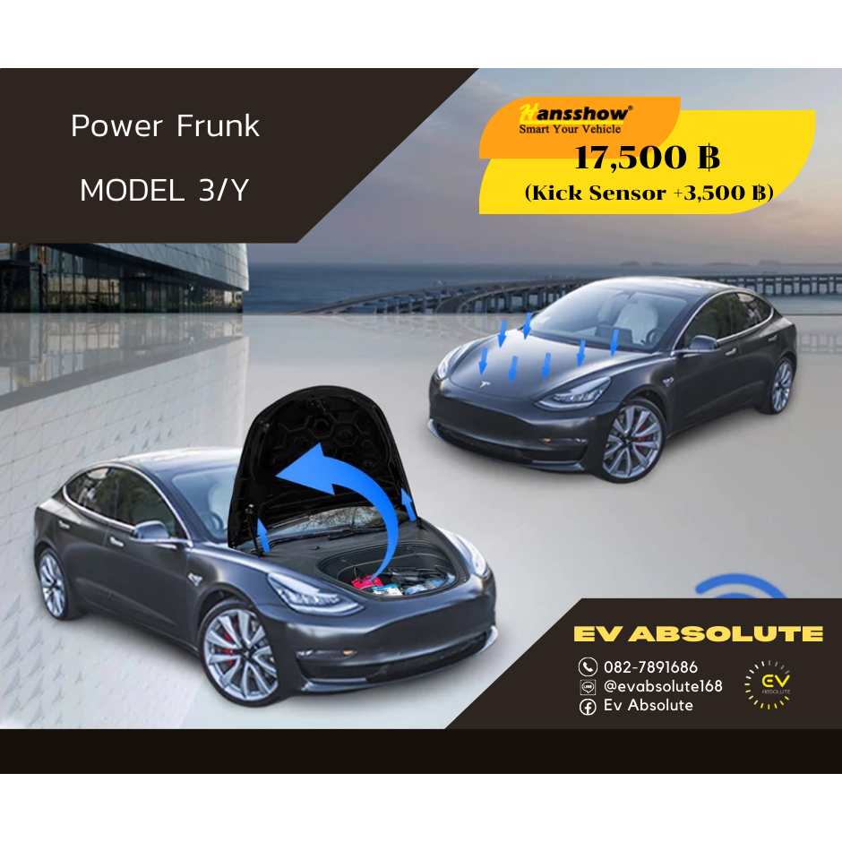 Model Y Power Frunk 2023 | Shopee Thailand