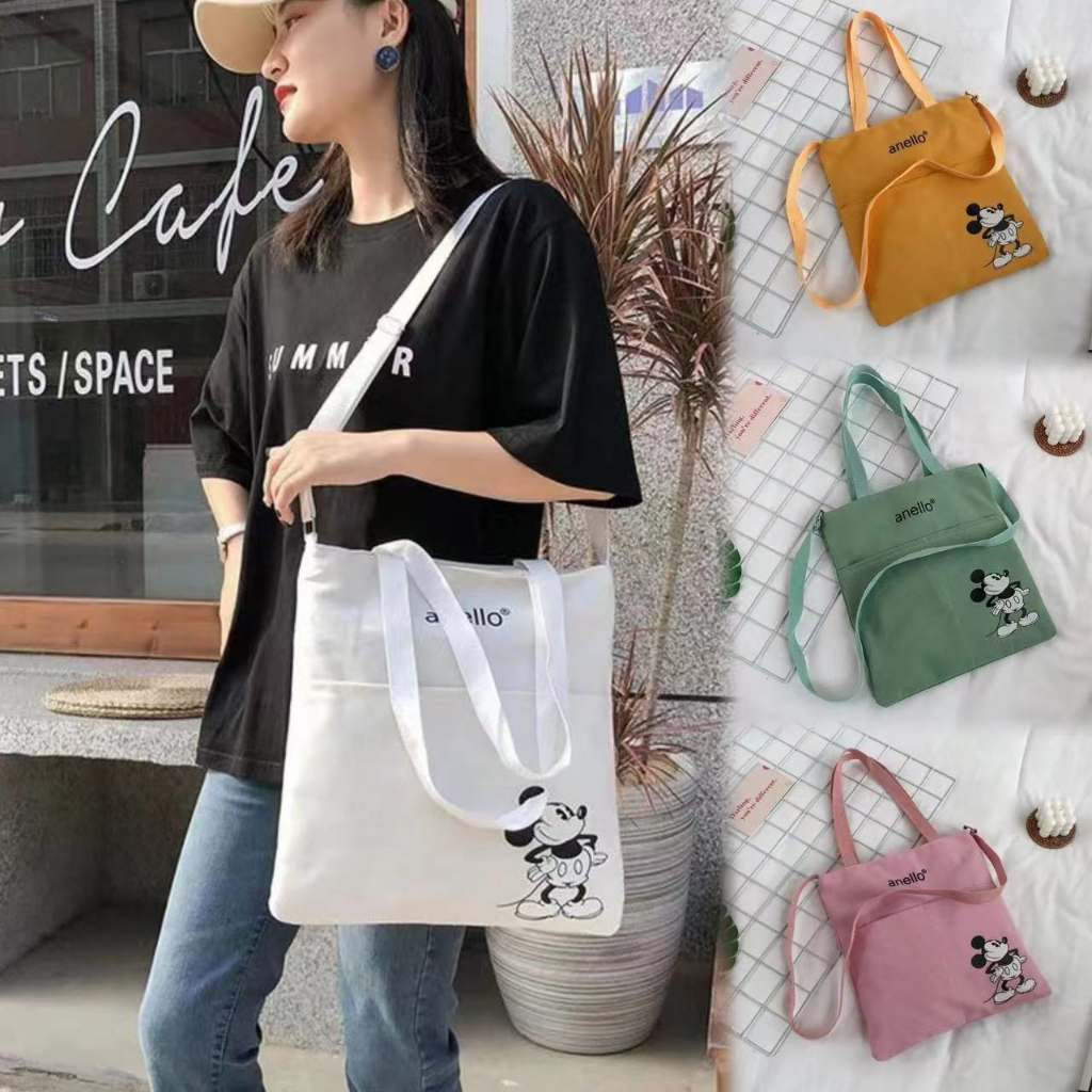 กระเป๋าผ้าแคนวาสมีซิปด้วยใส่ของได้เยอะนะผ้าแข็งแรง | Shopee Thailand