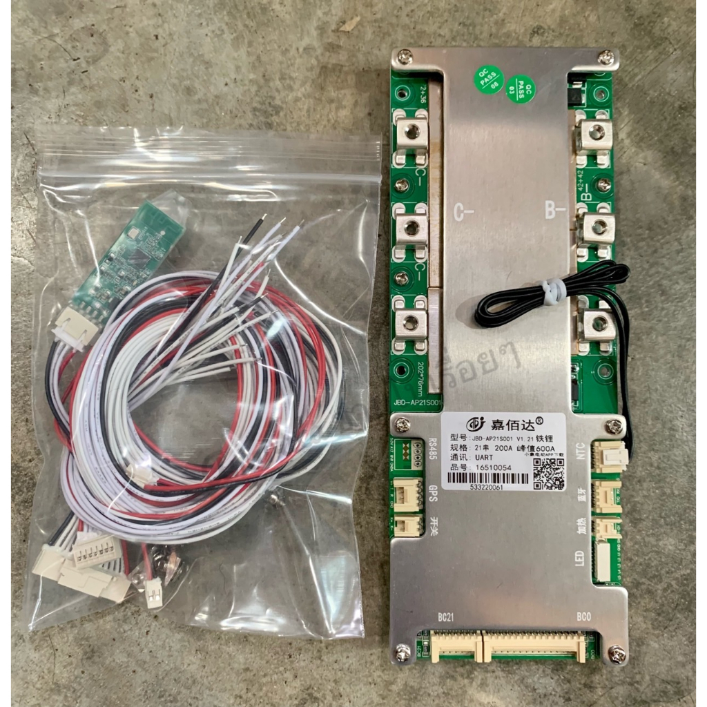 BMS JBD ใช้ดีบอกต่อ 4s 7s 8s 16s 100A 200A Jiabaida | Shopee Thailand