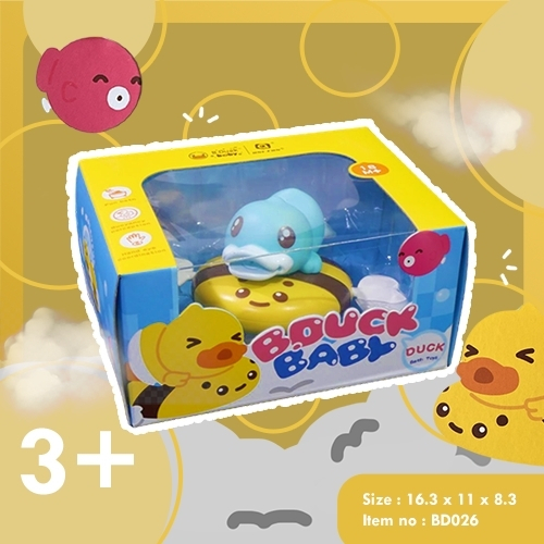 B.duck ของเล่นลอยน้ำ เป็ดน้อยว่ายน้ำได้แบบสายดึง Pull line bath duck(Bee) หลากหลายสี WL-BD026 ...