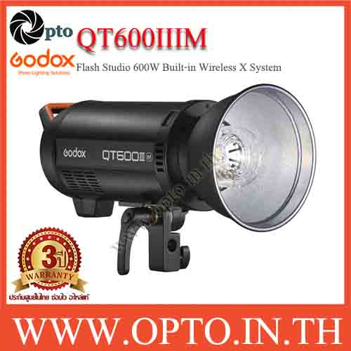 Godox Flash QT600IIIM 600W Bowen Mount แฟลชสตูดิโอ 600W QT600 | Shopee ...