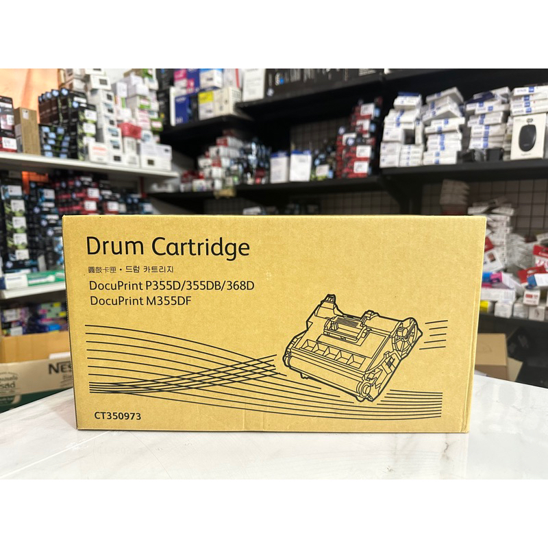 Fuji Xerox DocuPrint P355d / M355df / P365d. FujiXerox CT350973 ...