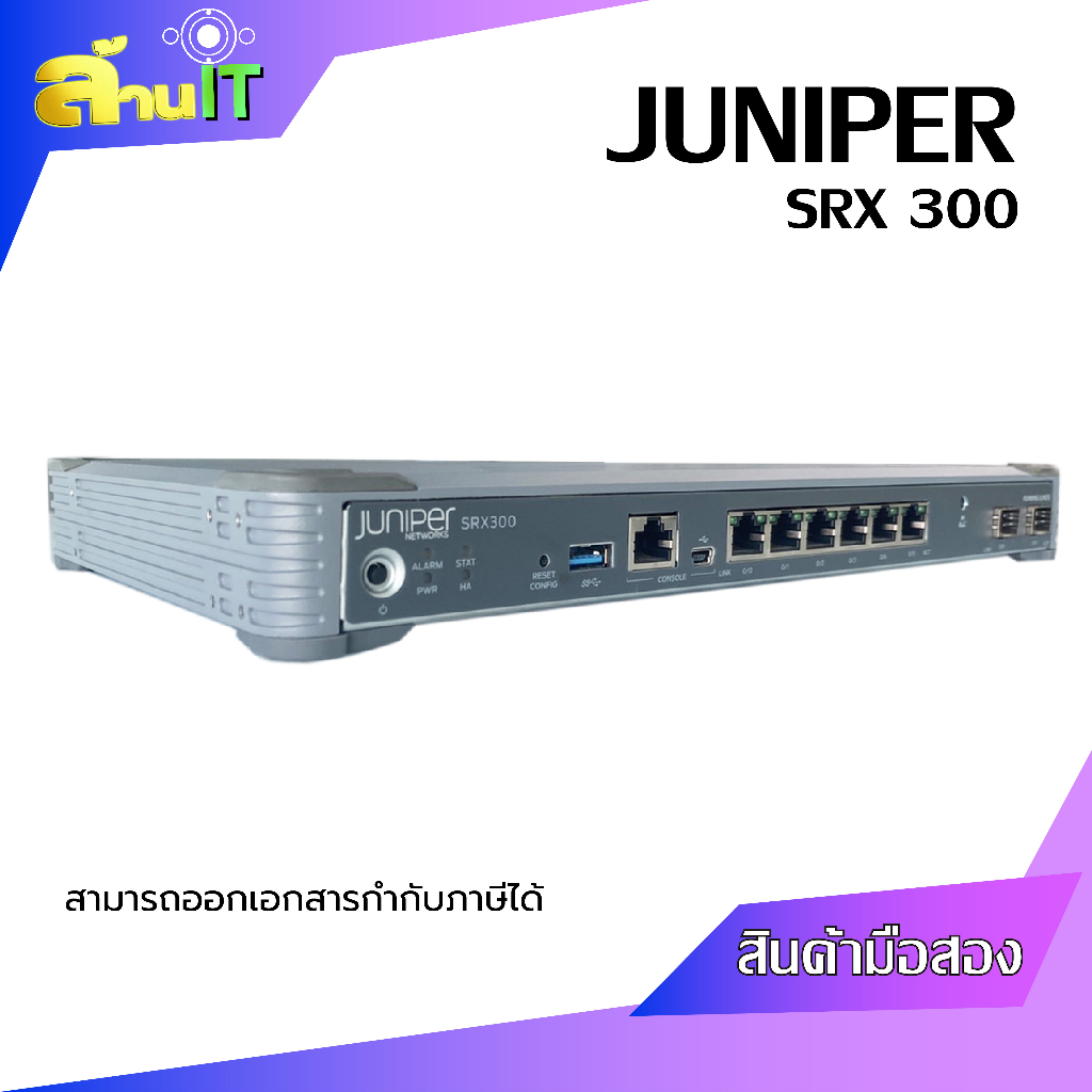 SWITCH Juniper Networks SRX300 Firewall Services Gateway / USED ...