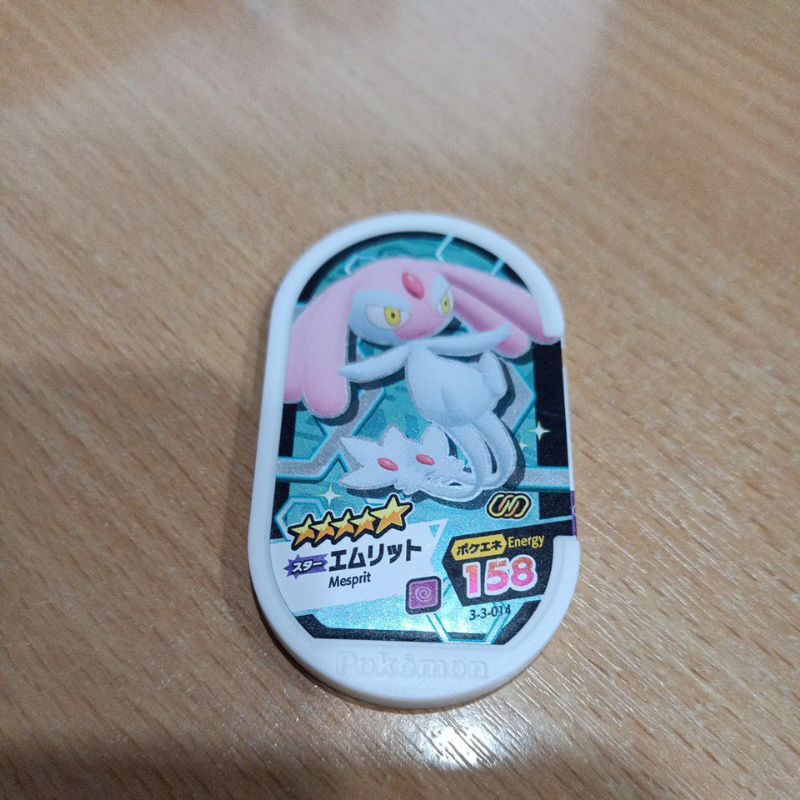 Pokemon MEZASTAR TAKARA TOMY A.R.T.S ชิป การ์ดเกมส์ โปเกม่อน ชิปการ์ด ...