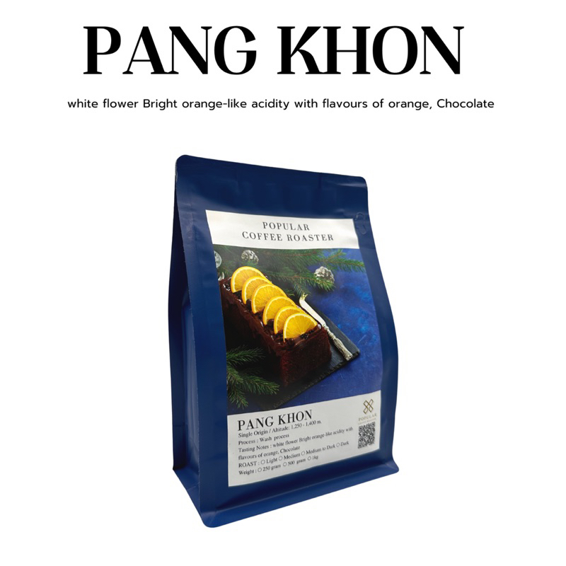 Popular Coffee Roasterเมล็ดกาแฟคั่ว Pang khon เกรดคัดพิเศษ AA | Shopee ...