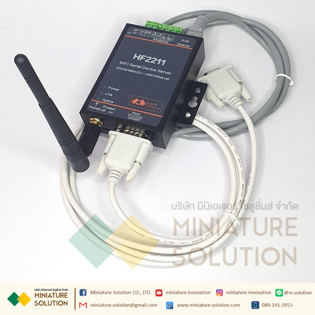 HF IOT Elfin-EE11A อุปกรณ์แปลงสัญญาณ RS485 /232/422 To Ethernet/Ethernet | Shopee Thailand