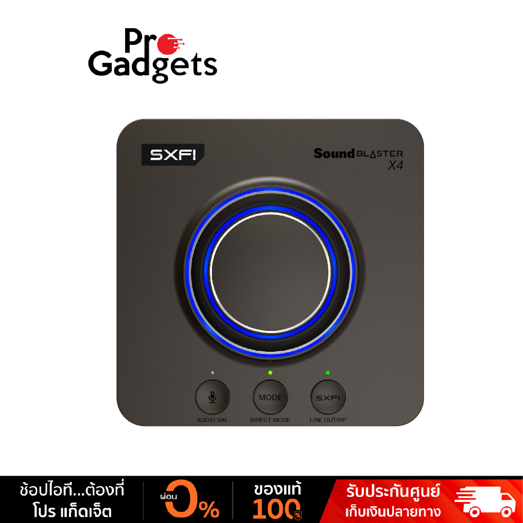 Creative Sound Blaster X4 External Sound Card ซาวด์การ์ด | Shopee Thailand