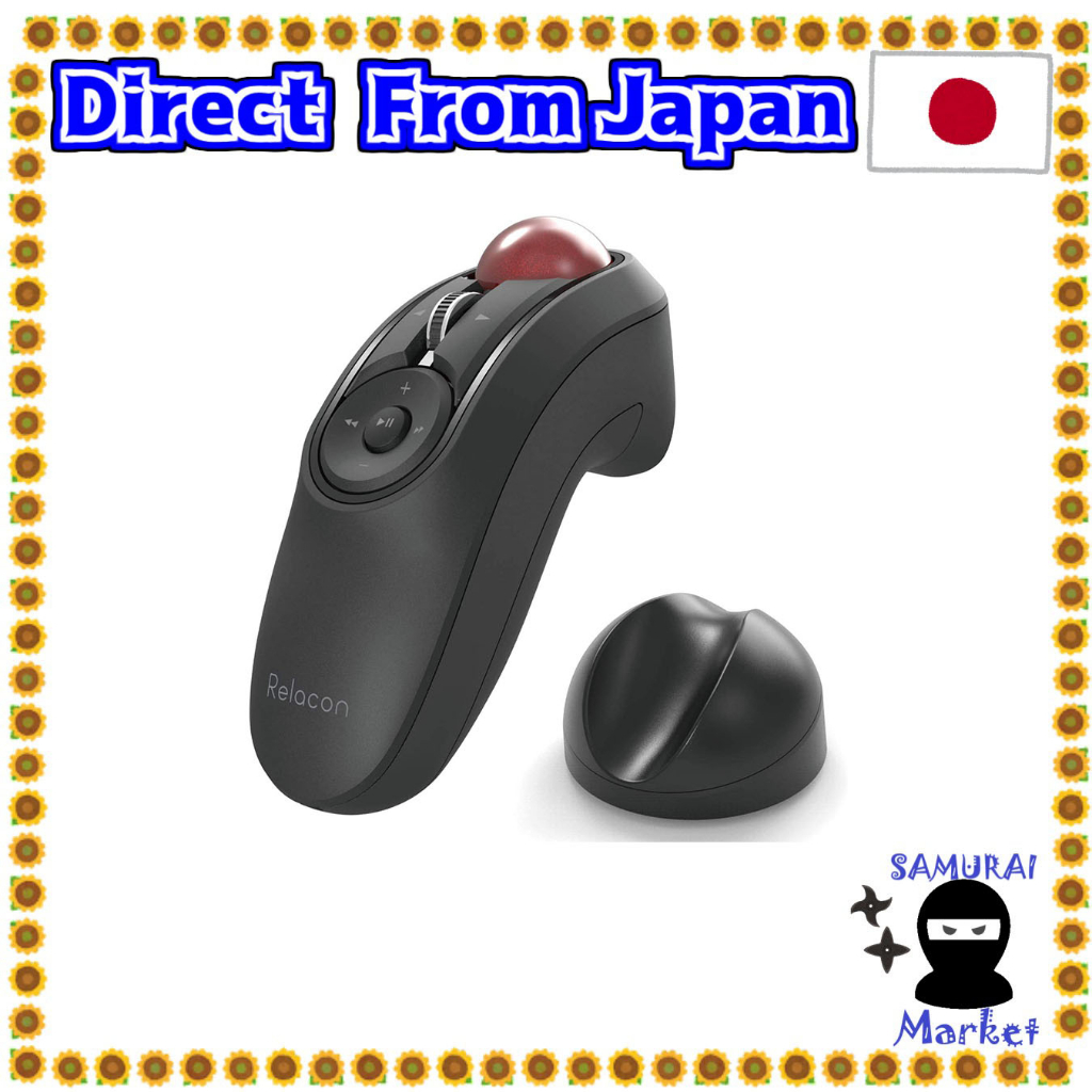 【Direct From Japan】Elecom M-Rt1Brxbk อุปกรณ์เมาส์แทร็คบอลพร้อมปุ่มควบคุมการควบคุมมีเดีย | Shopee ...