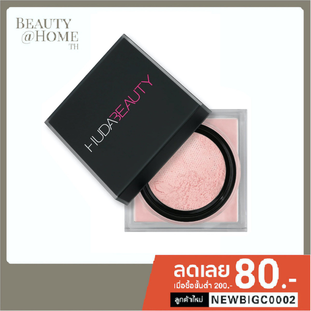 *พร้อมส่ง* HUDA Easy Bake Loose Baking & Setting Powder - Cherry ...