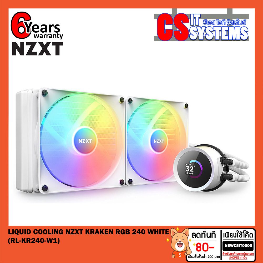 LIQUID COOLING NZXT KRAKEN RGB 240 WHITE (RL-KR240-W1) | Shopee Thailand