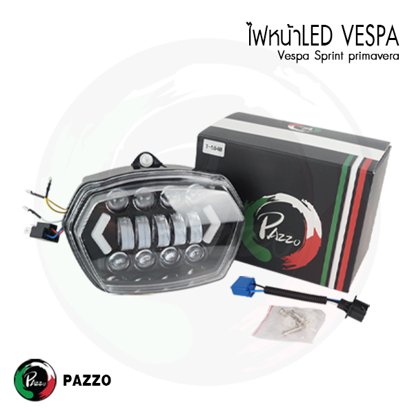 ไฟติดหน้ารถLED Vespa Sprint primavera pazzo | Shopee Thailand