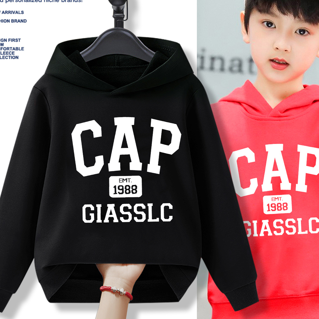 E447 เสื้อฮู้ดเด็กลายแฟชั่นสวยน่ารัก.เสื้อแขนยาว.มี7สีหลายไซส์(110-160)ใส่ได้ทั้งเด็กชายและ ...