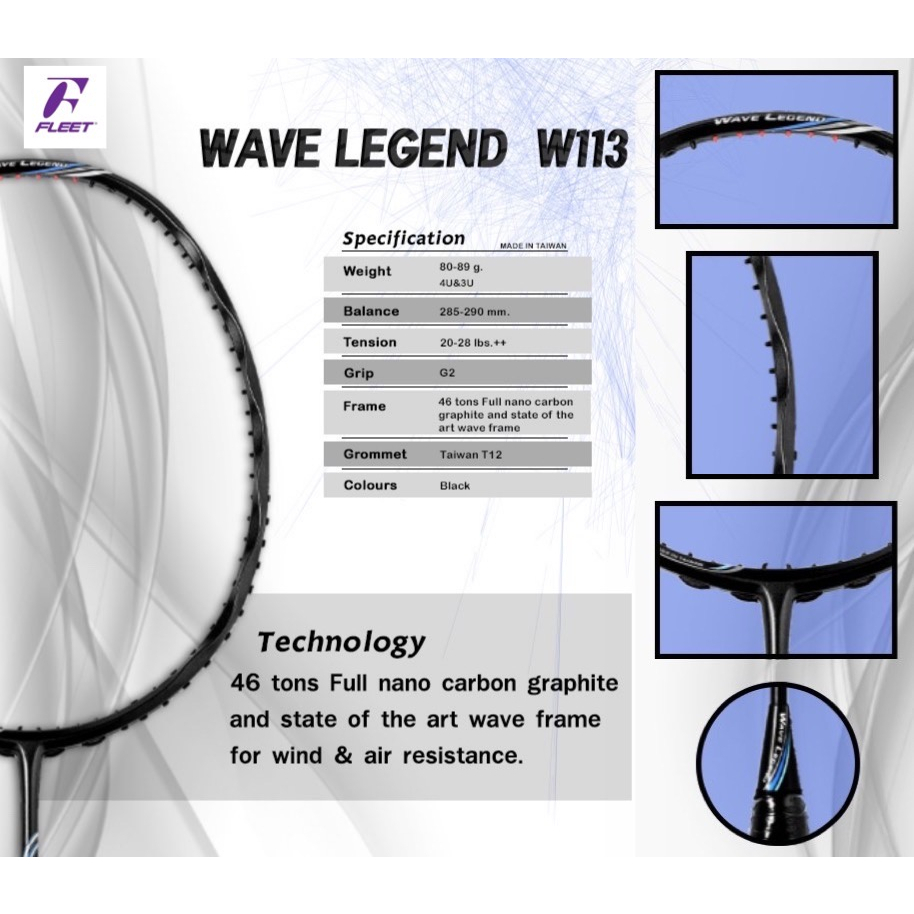 ไม้แบดมินตัน FLEET RACKET | Shopee Thailand