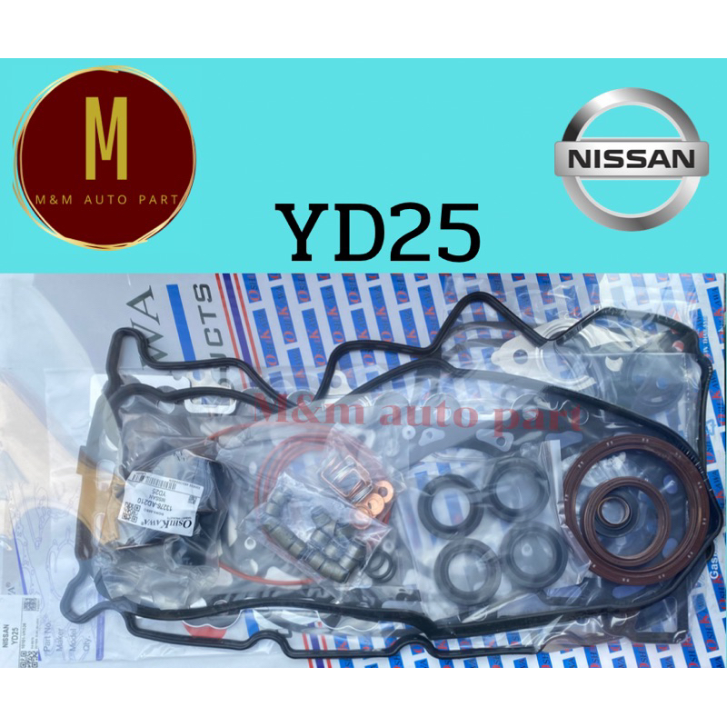 ประเก็นชุดใหญ่ NISSAN YD25(ฝาสูบเหล็ก)FRONTIER NAVARA URVAN NV350 E26 ...