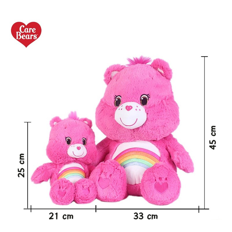Care Bears 45 cm. (ตุ๊กตาแคร์แบร์ 45 ซม.) I CareBears ลิขสิทธิ์ประเทศไทย ของแท้ 100% [ขนาดใหญ่ ...
