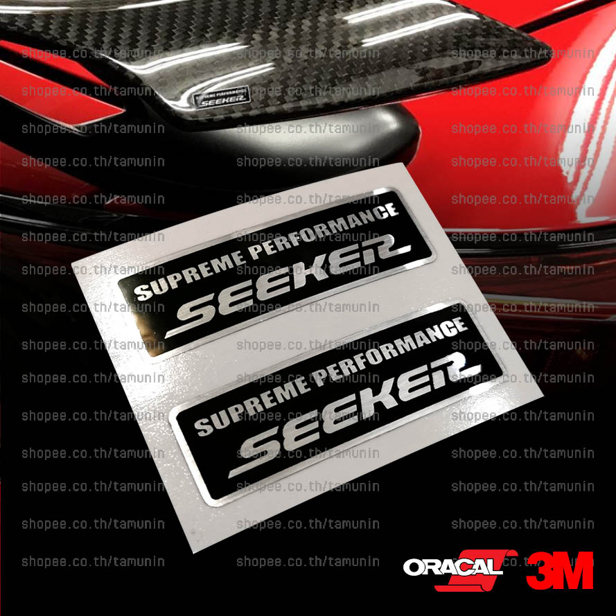 สติ๊กเกอร์ แต่งรถ สำนักแต่ง SEEKER HONDA ติดชุดแต่ง | Shopee Thailand