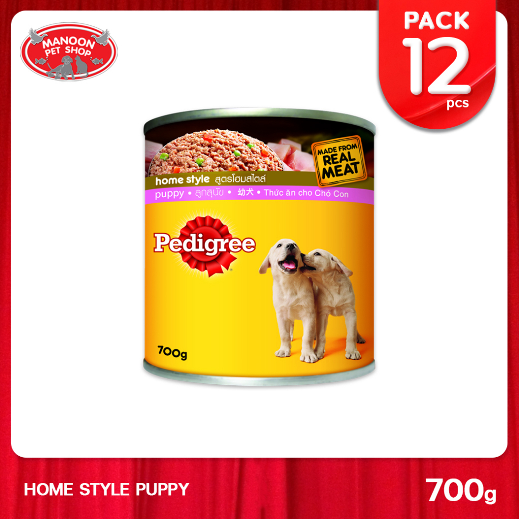 [12 PCS][MANOON] PEDIGREE Can Puppy เพดดิกรีกระป๋องสูตรลูกสุนัขทุกสายพันธุ์ 700g | Shopee Thailand