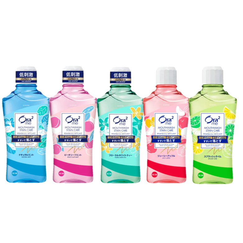พร้อมส่ง ORA 2 ME โอราทูมี น้ำยาบ้วนปาก 460 ml EXP:01/2025 | Shopee Thailand