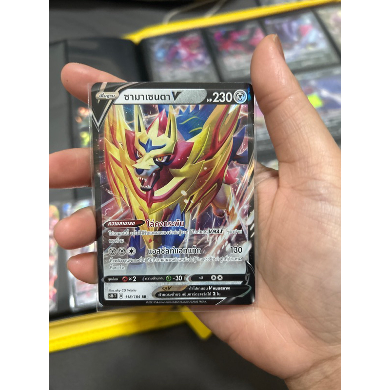 Pokemon ธาตุโลหะ V-VMAX ซามาเซนตา-มักเกียว-กิลการ์ด-เมทากรอส-ฮัซซัม ...