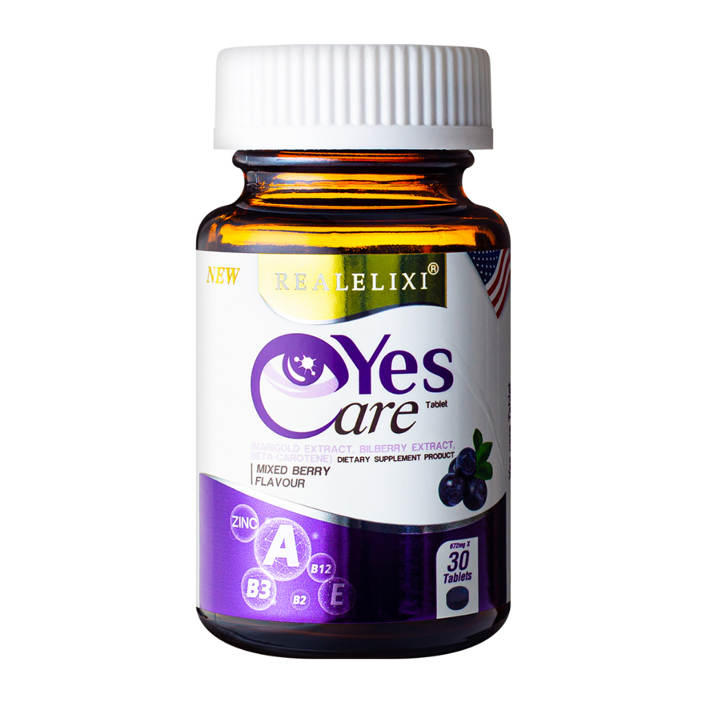 Real Elixir Yes Care ผลิตภัณฑ์เสริมอาหารจากสารสกัดดอกดาวเรือง บรรจุ 30 ...