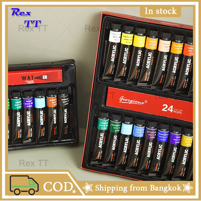 Watercolor Paint Set Small Box Watercolor Paint 12/24 Colors 12ml Wall ...