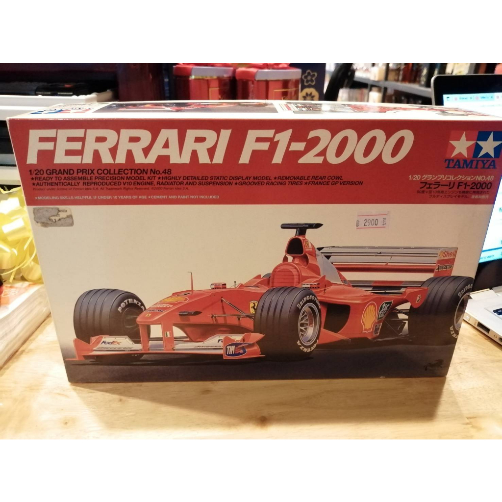 Tamiya Ferrari F1-2000 | Shopee Thailand