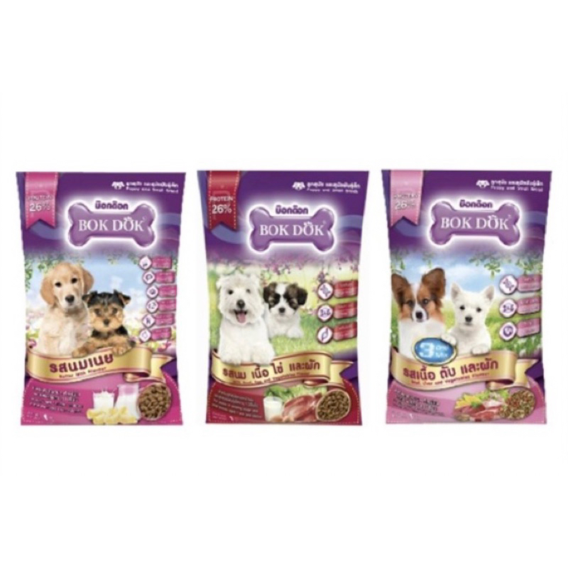BOKDOK อาหารลูกสุนัข ถุง 1 kg | Shopee Thailand