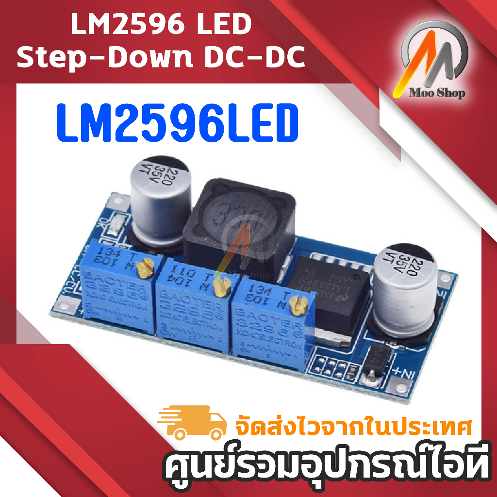 LM2596 LED Driver DC-DC Step-down Adjustable CC/CV Power Supply Module ...