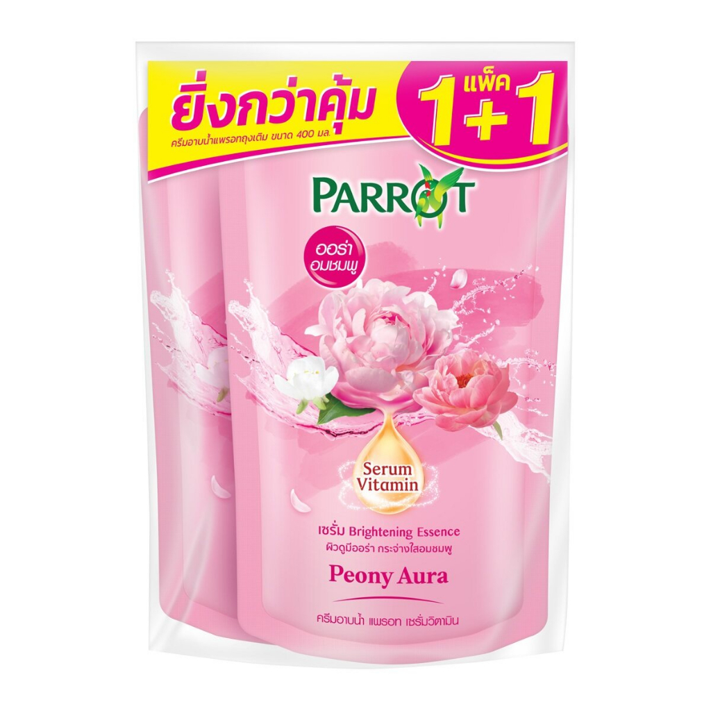 มาใหม่ ! [1แถม1] PARROT แพรอท ครีมอาบน้ำ พฤกษา นกแก้ว (ปริมาณ 450-500ml.) ครีมอาบน้ำนกแก้ว ครีม ...