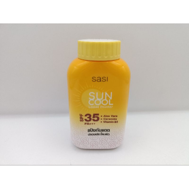 Sasi Sun cool loose Powder SPF35 PA+++ ศศิ ซันคลู ลูส พาวเดอร์ แป้งกันแดด 50 กรัม | Shopee Thailand