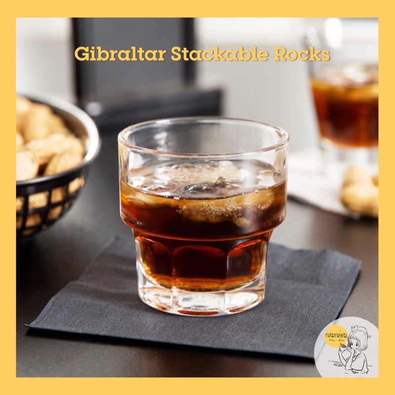 LIBBEY Stackable Gibraltar Rock | Shopee Thailand
